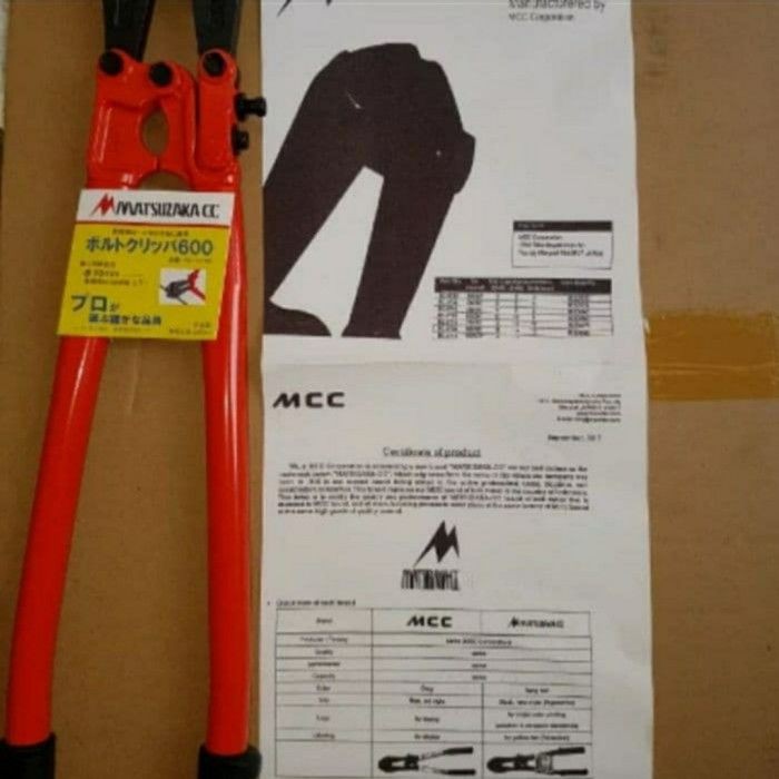 Jual (UT) bolt cutter Matsuzaka CC alat potong baut/segel/kawat/dll ...