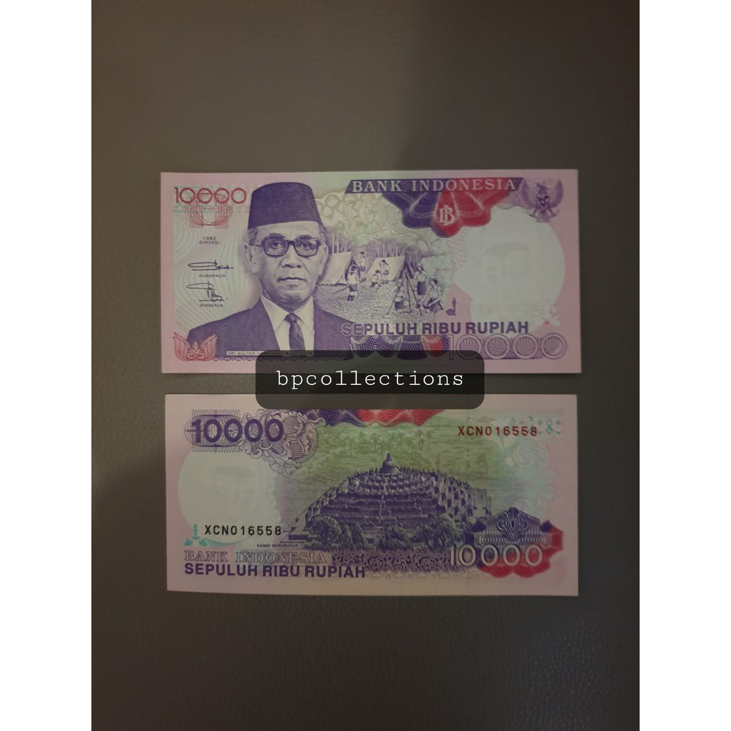 Jual Uang Lama 10000 rupiah Sri Sultan Hamengku Buwono 1992 Kertas Kuno ...