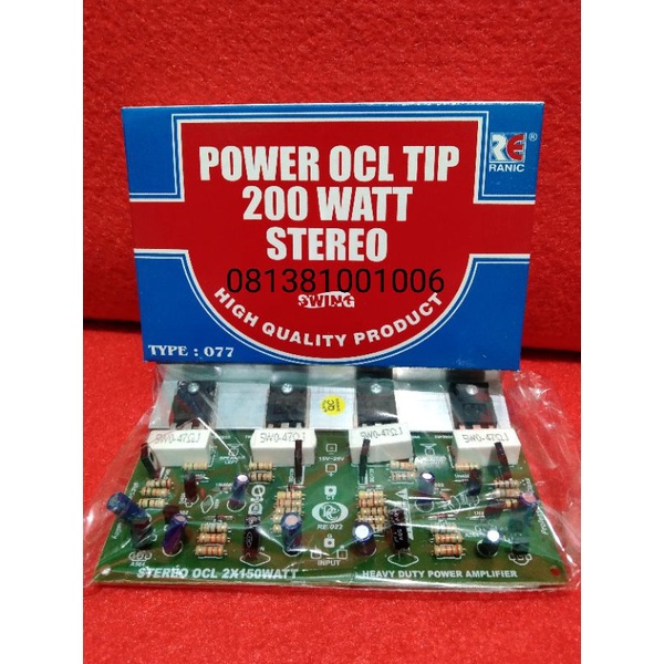 Jual Kit Power Amplifier OCL 200 Watt Stereo | Shopee Indonesia