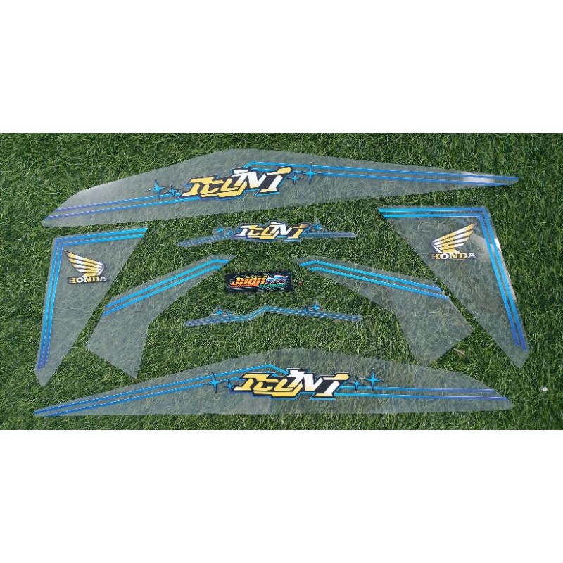 Jual STRIPING BEAT FI TRANSPARAN SIMPLE ICON I LINE BLUE | Shopee Indonesia