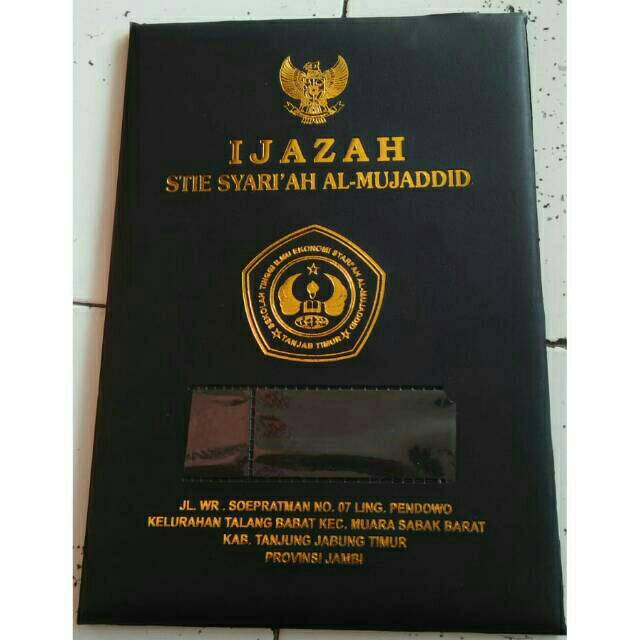 Jual Map hotprint k13 isi 20 lbr+busa+siku (min. 50 pcs) Repeat order ...