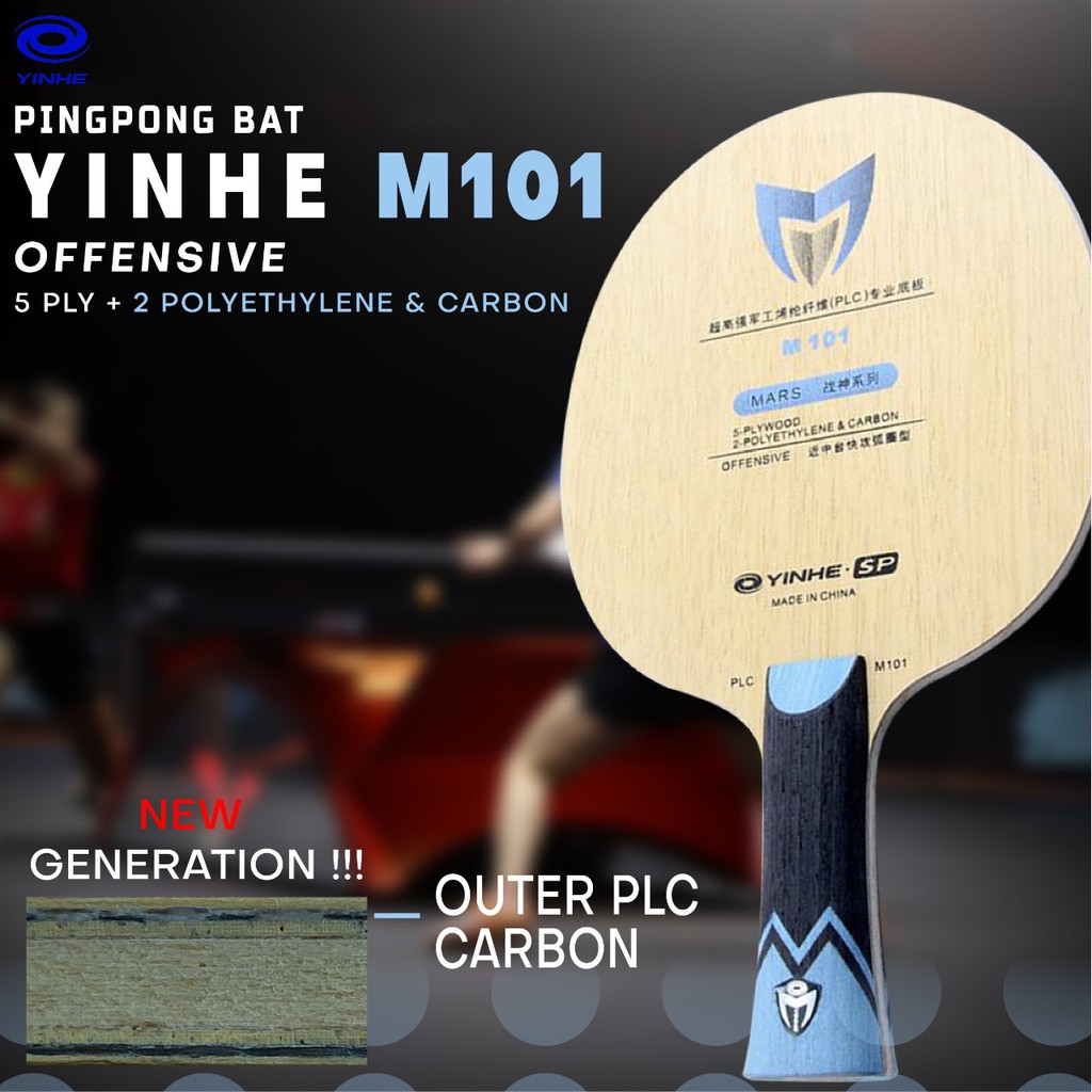 Jual Kayu Bat Tenis Meja Pingpong Yinhe Mars M101 PLC Carbon | Shopee Indonesia