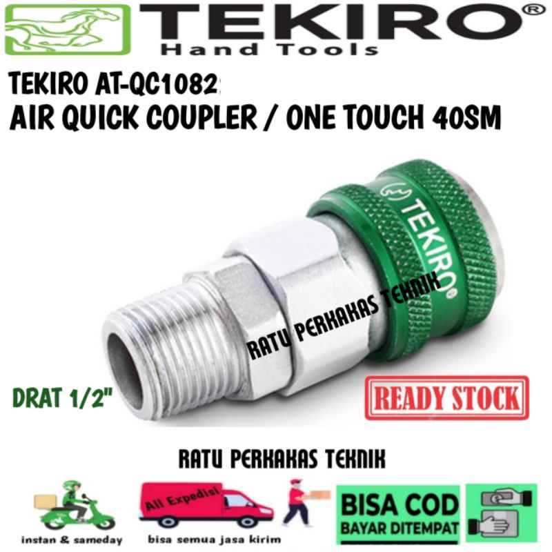 Jual TEKIRO COUPLER ONE TOUCH 40 SM NEPEL ANGIN SAMBUNGAN KOMPRESOR KOPLER 1/2" LAKI AT-QC1082 ...