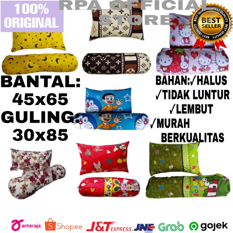 Jual [100%ORIGINAL] SARUNG BANTAL DAN GULING KARAKTER ANAK DAN DEWASA 1 ...