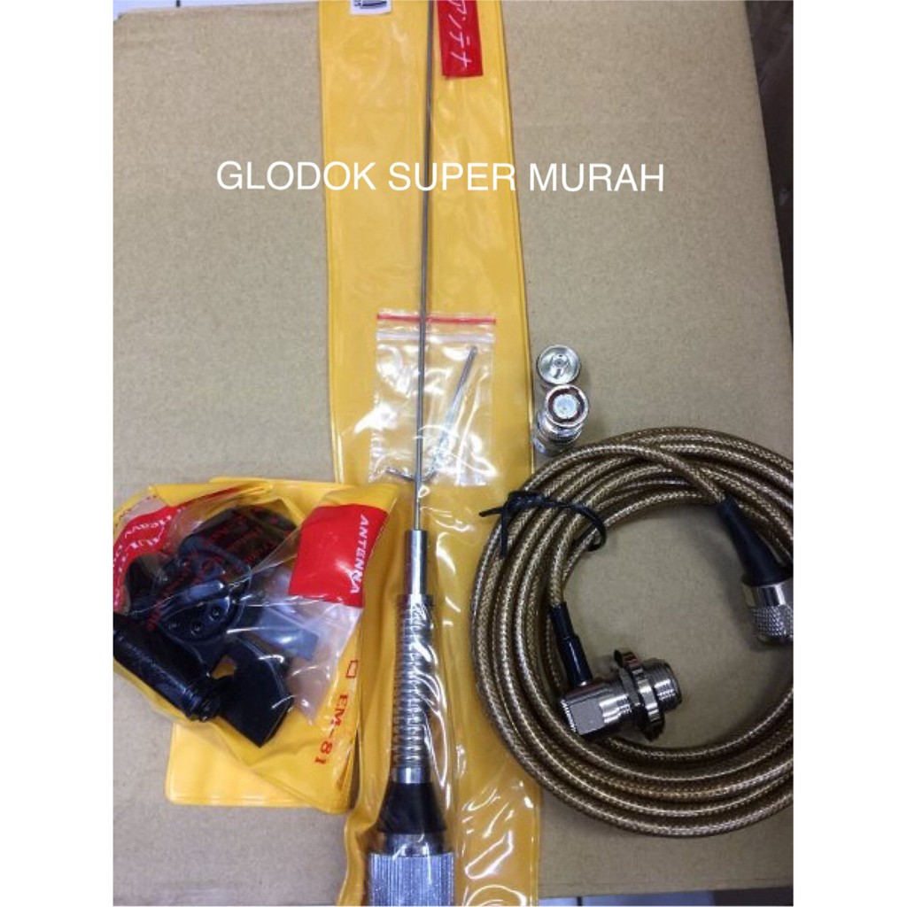 Jual PAKET ANTENA VHF MD 150GSA UTK HT ATAU RIG PLUS KABEL RG58 TEPLON ...