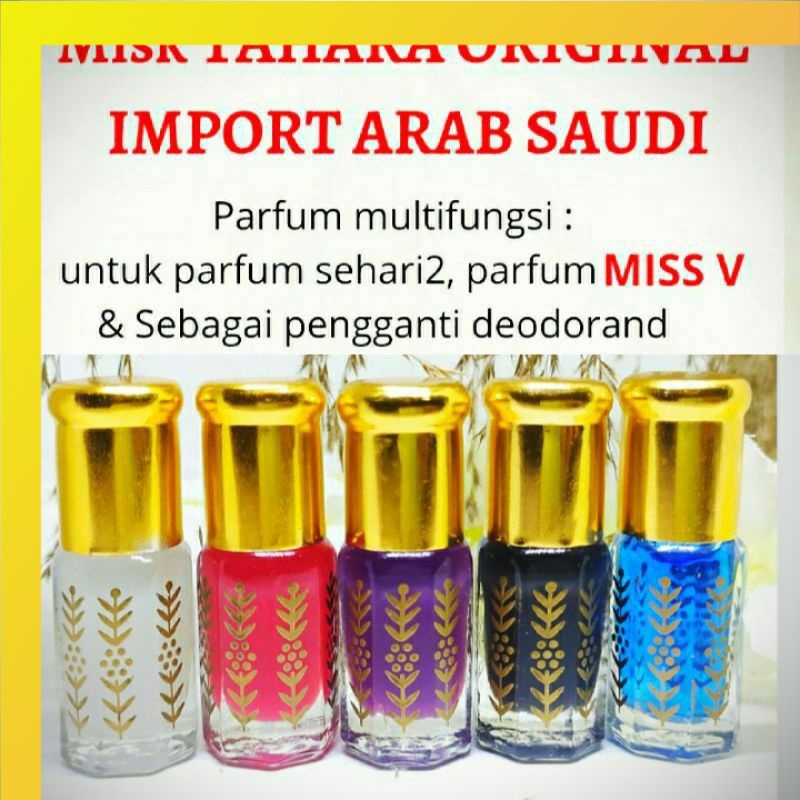 Jual [ BPOM ] Misk Thaharah Musk Taharah Misk Tahara Misk Thoharoh 100% ...