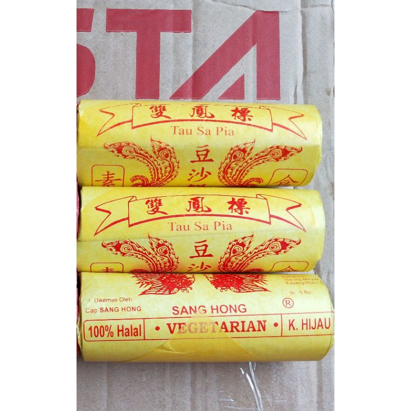 Jual Hiu Pia Cap Sang Hong / So A Ko / Heong Peah Sesame Peah / Tausa ...