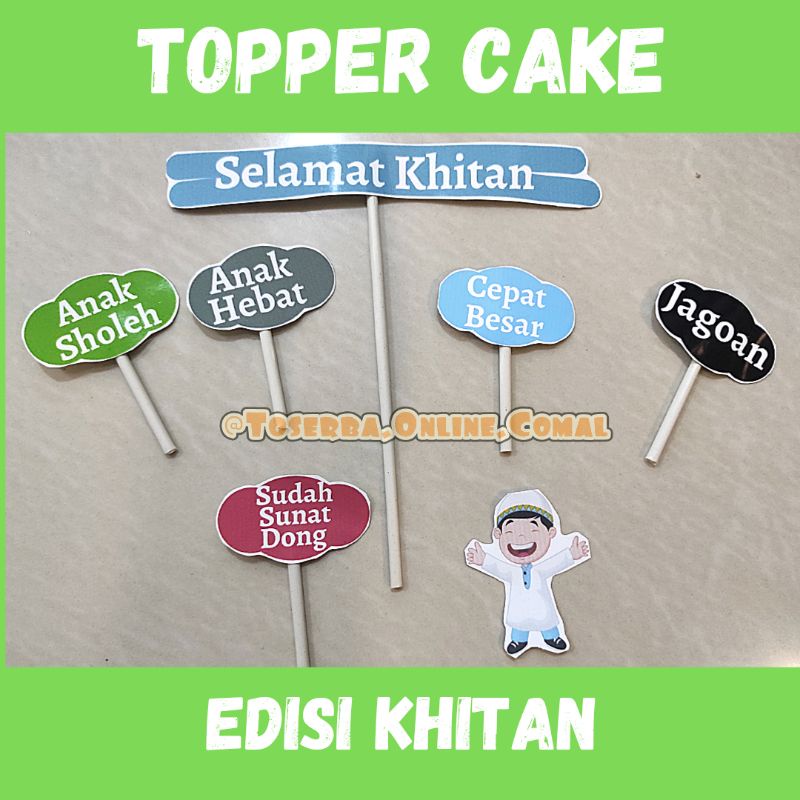 Jual Topper cake khitan (Hiasan Kue Khitan) | Shopee Indonesia