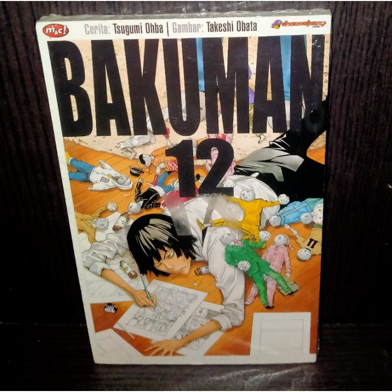 Jual Komik Bakuman Baru Segel | Shopee Indonesia
