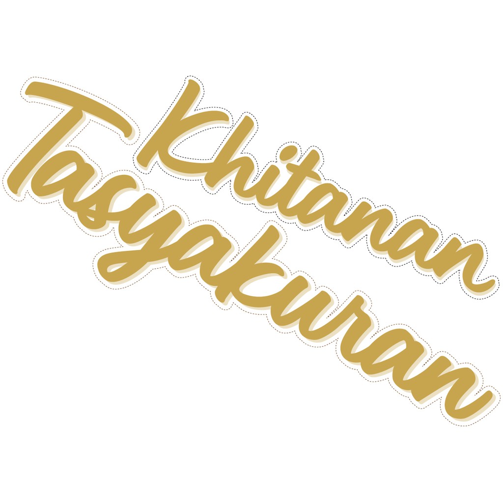 Jual Tulisan Dekorasi Backdrop Syukuran Tasyakuran Aqiqah Khitanan 4 7 ...