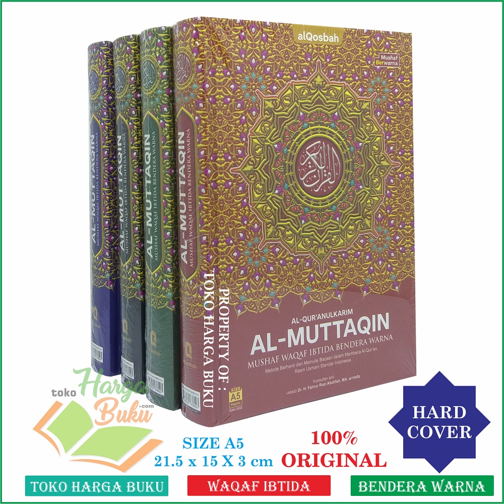 Jual Al-Quran Al-Muttaqin A5 HC Nonterjemah Mushaf Waqaf Ibtida Bendera ...