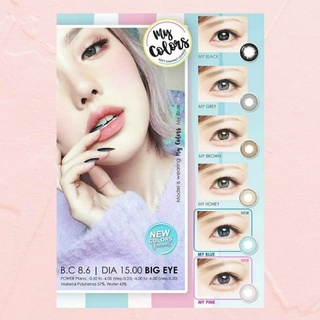 Jual Softlens MY COLORS 15 MM Normal & Minus (-0,50 S/D -6,00) By Omega ...