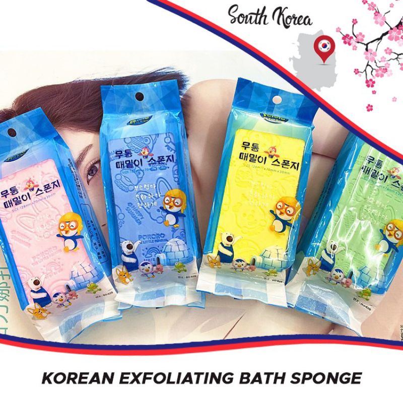 Jual SPONGE DAKI ORIGINAL KOREAN EXFOLIATING BATH SPONGE | Shopee Indonesia