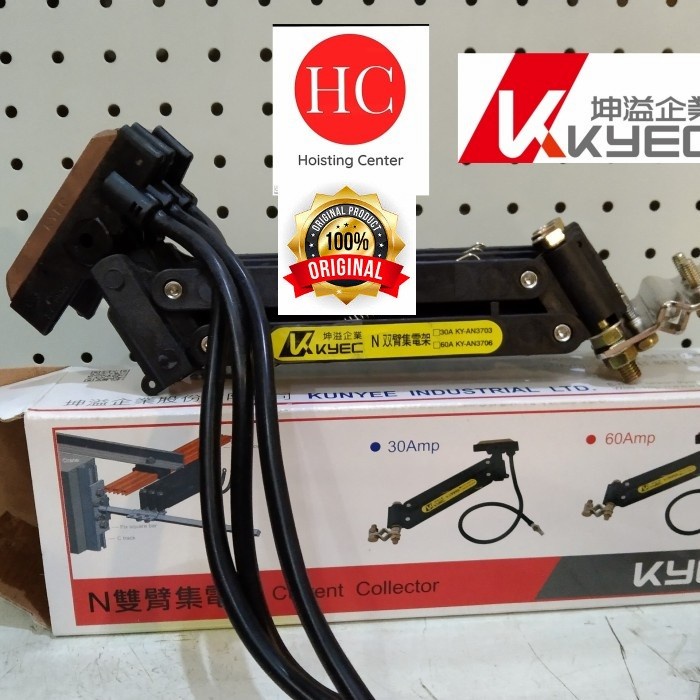 Jual BLOCK-CHAIN- CURRENT COLLECTOR 60 AMPERE 3 POLE FOR HOIST CRANE ...