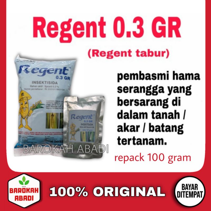 Jual Regent 0.3 GR insektisida tabur 100gram pembasmi hama serangga ...