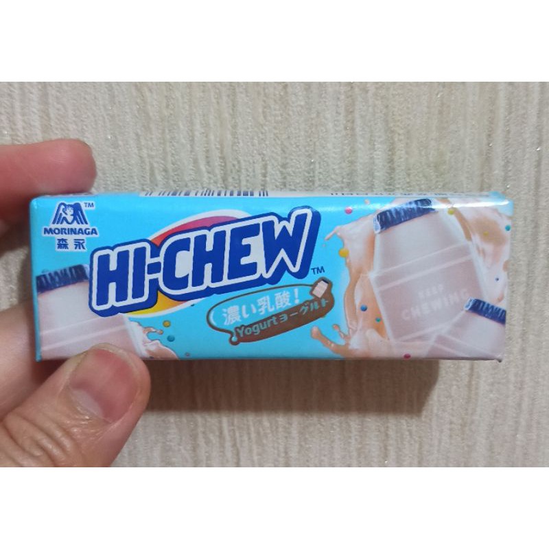 Jual Permen Hi-Chew 35gr | Shopee Indonesia