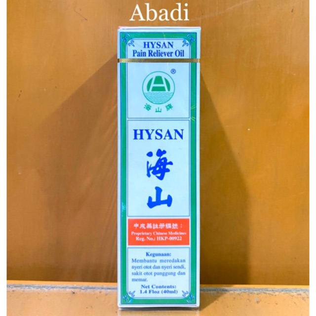 Jual Hysan Pain Reliever Oil 40ML (Minyak Angin) - Meredakan Nyeri Otot ...