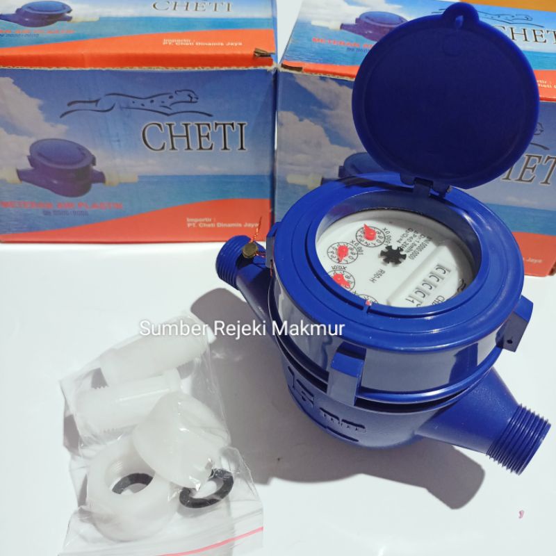 Jual Meteran Air PVC SNI 1/2" | Meteran PAM PDAM 1/2 Inchi Flow Meter ...