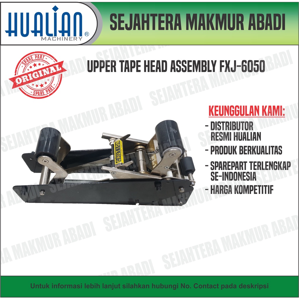 Jual Upper Tape Head Assembly For Carton Sealer FXJ - 6050 A | Shopee ...