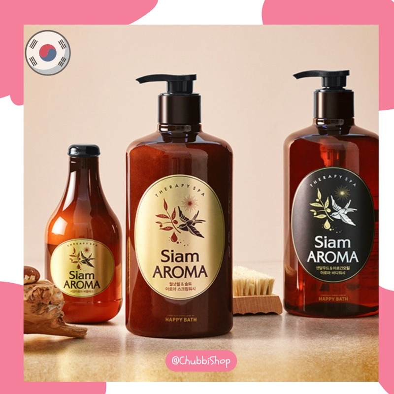 Jual 🇰🇷HAPPY BATH THERAPHY SPA SIAM AROMA | Shopee Indonesia