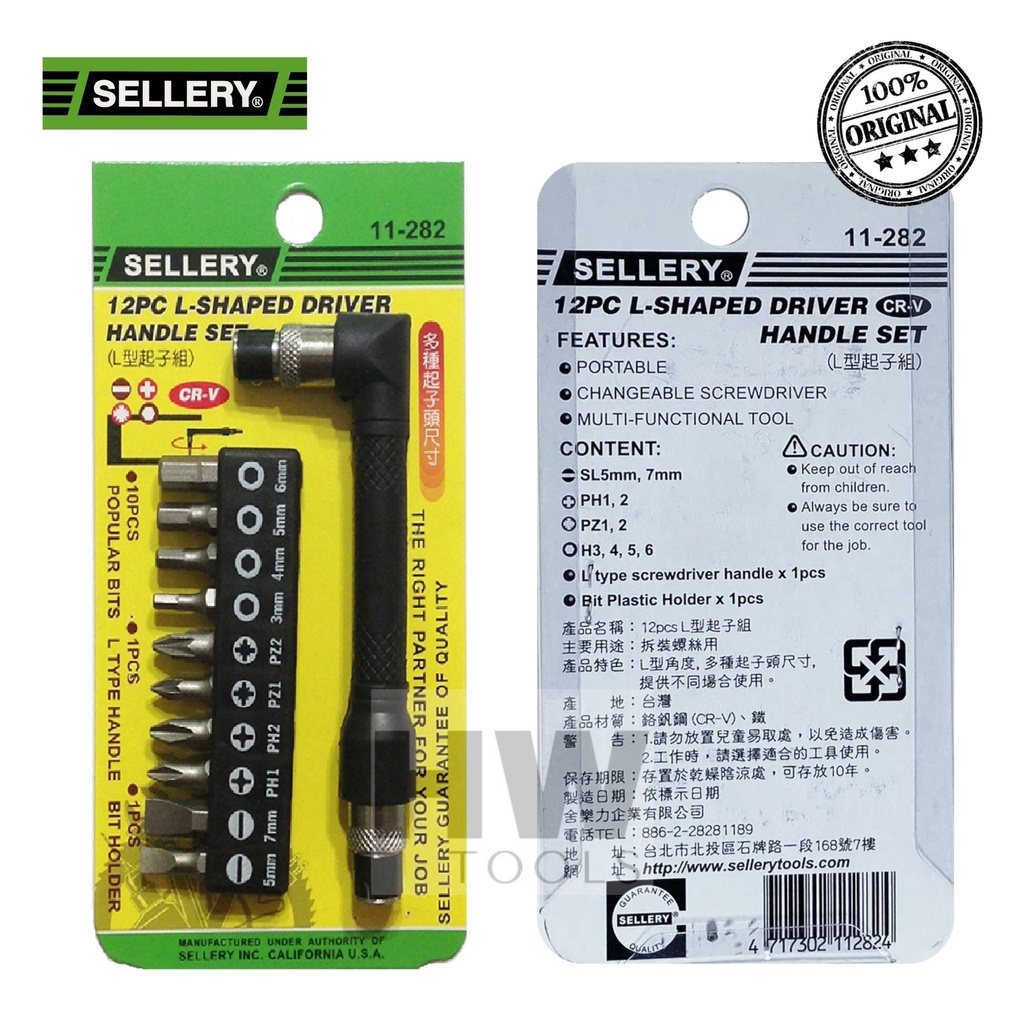 Jual OBENG SET 12 PCS L SHAPED DRIVER HANDLE SET 11-282 | Shopee Indonesia