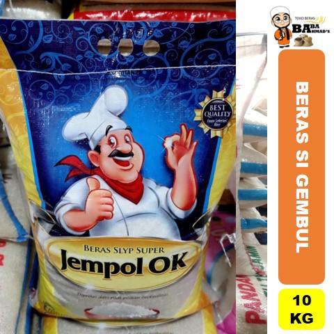 Jual BERAS JEMPOL OK SUPER PREMIUM - 5KG/10KG/15KG/20KG/25KG | Shopee Indonesia
