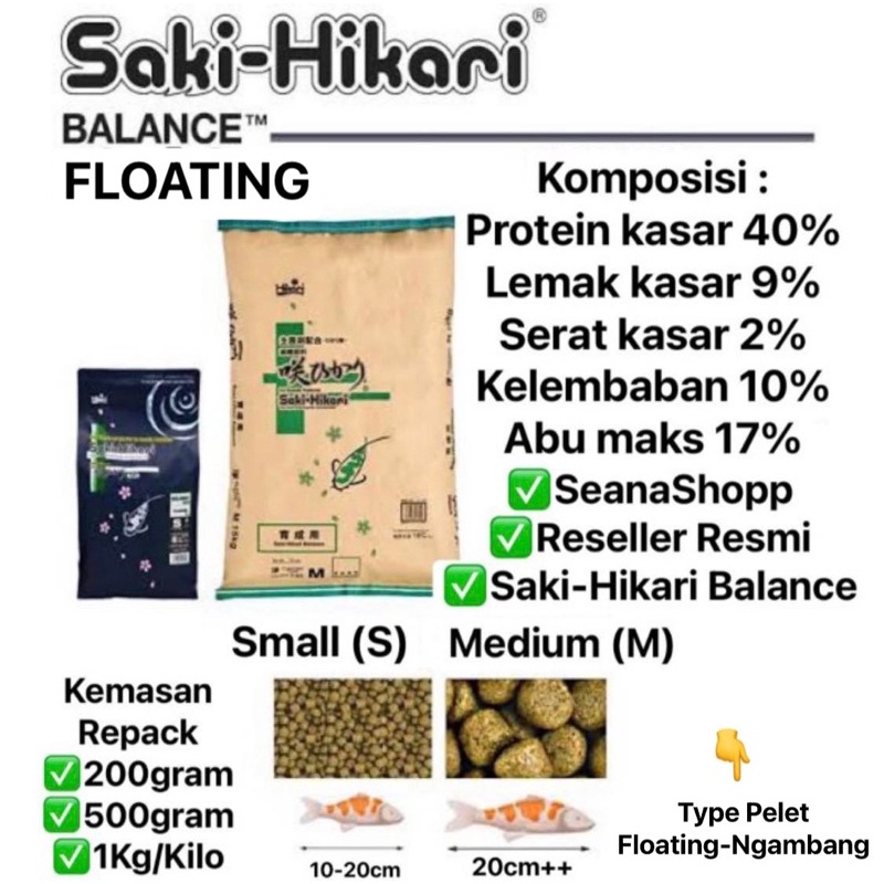 Jual Pelet Saki Hikari Balance Floating 1Kg Pakan Ikan Mas Koki Koi ...
