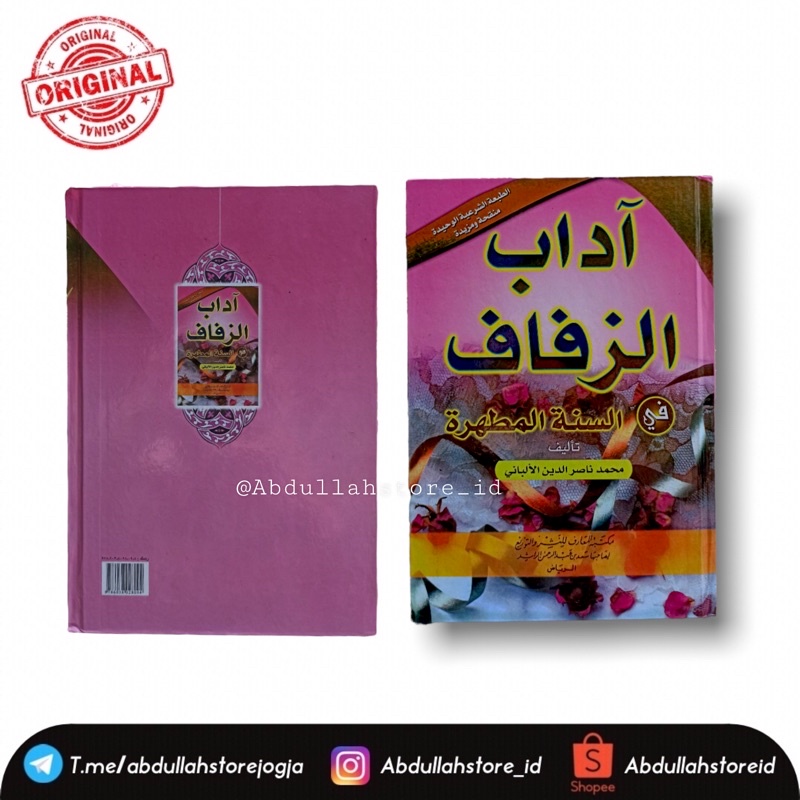 Jual Adab Az-Zifaf fii Sunnah Al-Muthoharoh (Kitab Arab) Maktabah al-Ma ...