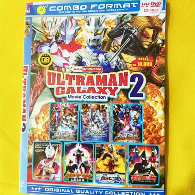 Jual Kaset DVD film anak Ultraman galaxy collection vol 2 | Shopee ...