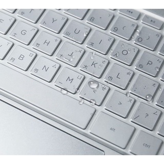 Jual Keyboard Protector Asus Vivobook 14 A412 A416 M415D X415 M409 ...