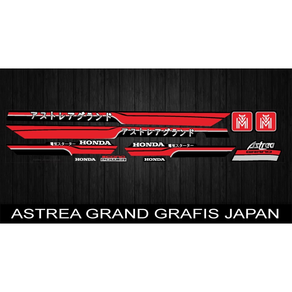 Jual STIKER STRIPING DECAL ASTREA GRAND GRAFIS JAPAN | Shopee Indonesia