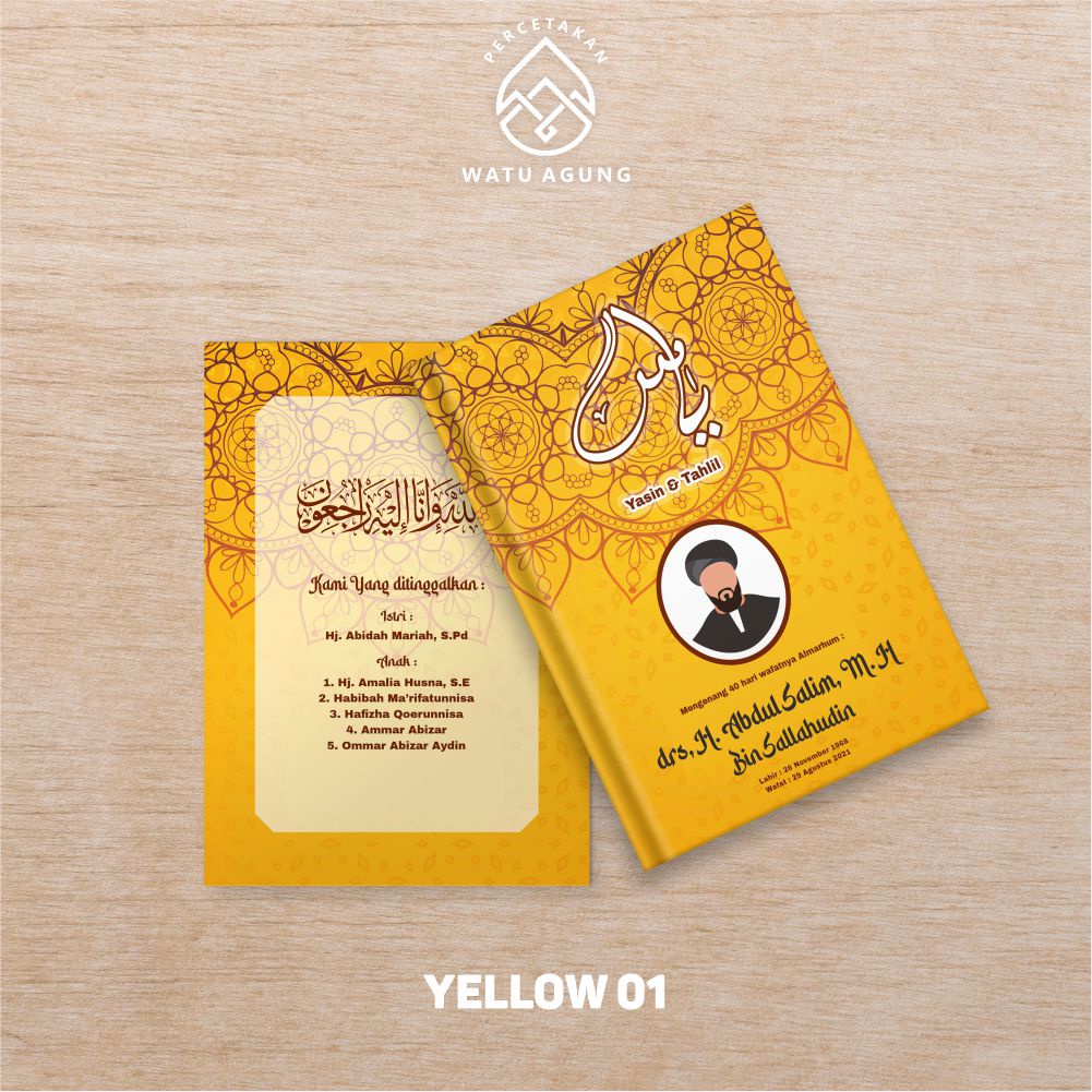 Jual CETAK BUKU YASIN TERMURAH SEINDONESIA || DESAIN PREMIUM || BUKU ...