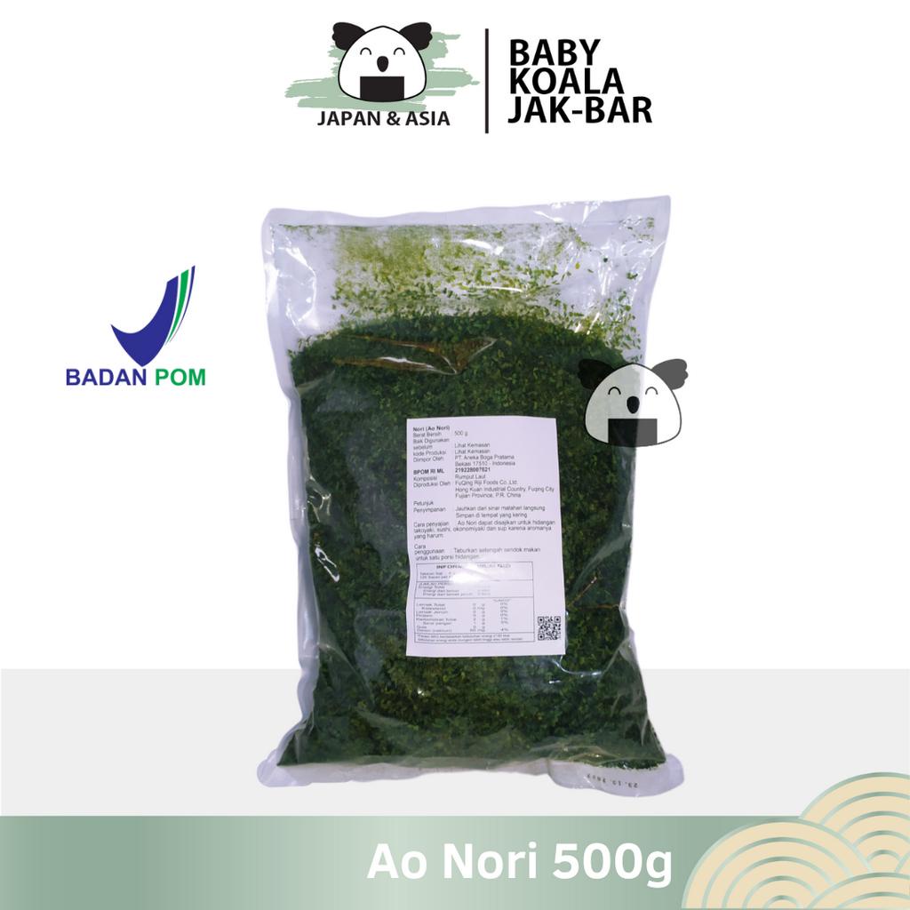 Jual AONORI Bubuk Nori 500 g │Ao Nori Powder Import Taburan Takoyaki │ Seaweed Powder Mentai ...