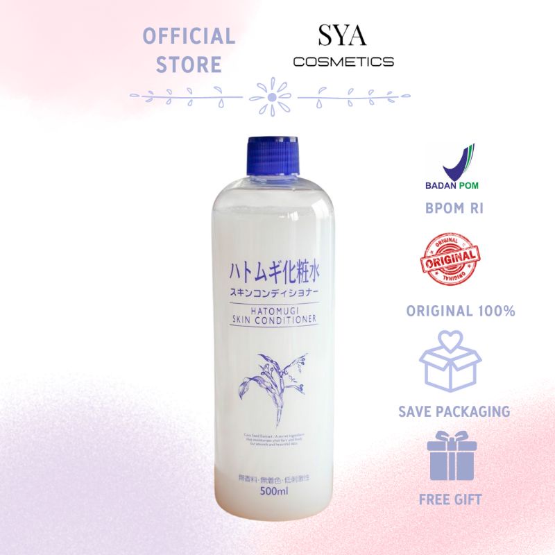 Jual Toner Jepang - [BPOM] HATOMUGI SKIN CONDITIONER 500ML | Shopee ...