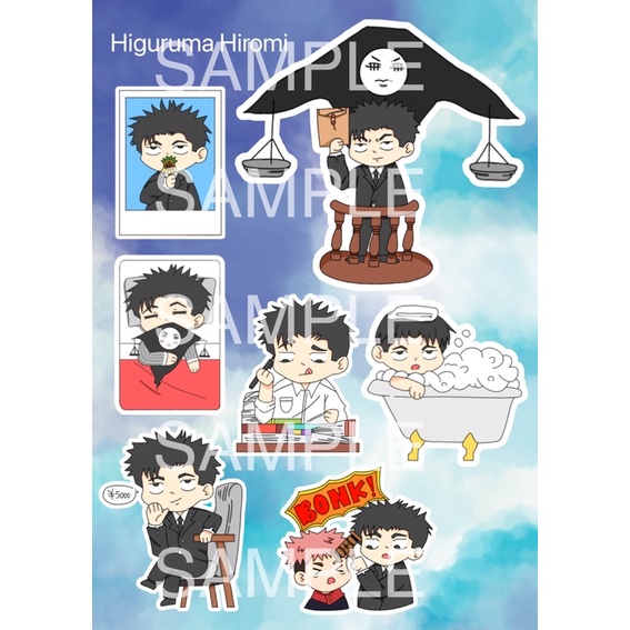 Jual Jujutsu Kaisen Higuruma Hiromi Sticker Set || not perfect | Shopee ...
