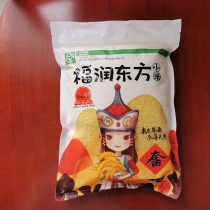 Jual Beras Millet Monggolia 1 Kg /Jewawut/furun Dong fang 黄小米 | Shopee ...