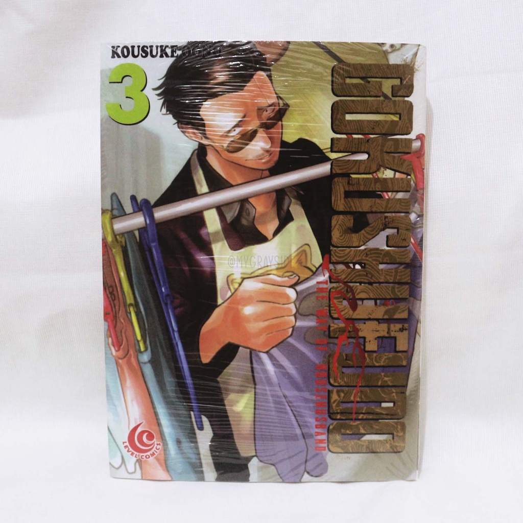 Jual Komik Gokushufudo The Way of the House Husband Vol. 3 [by Kousuke ...