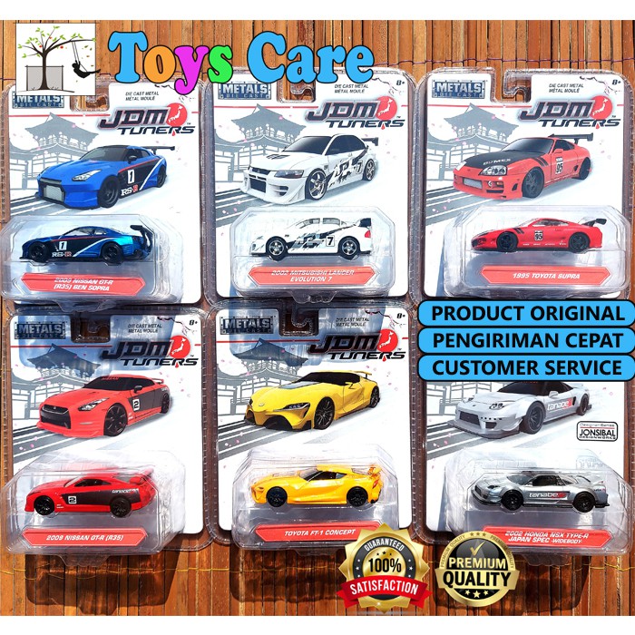 Jual Jada Metals Jdm Tuners Wave 1b Lancer Evolution 7 Nissan Gt-R ...