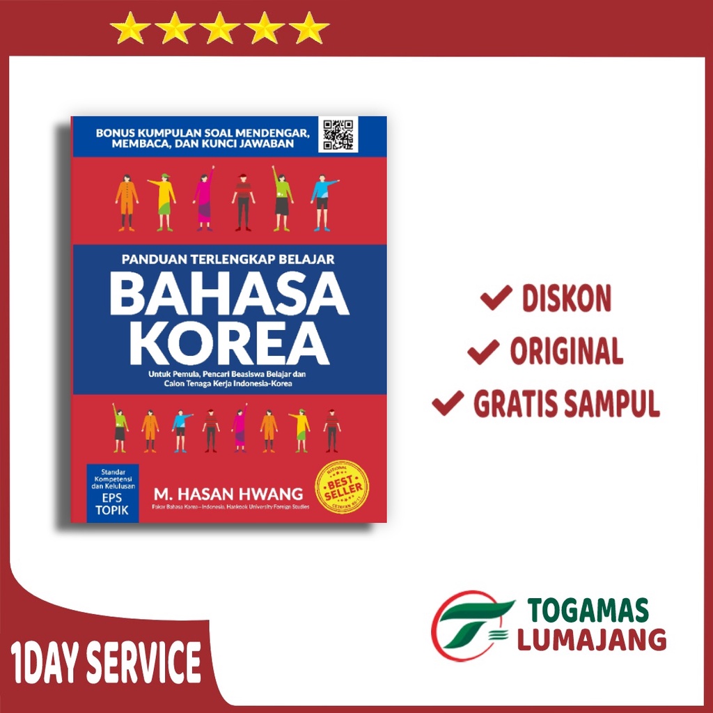 Jual BUKU BELAJAR BAHASA KOREA\ \PANDUAN TERLENGKAP BELAJAR BAHASA ... Jual BUKU BELAJAR BAHASA KOREA\ \PANDUAN TERLENGKAP BELAJAR BAHASA ...