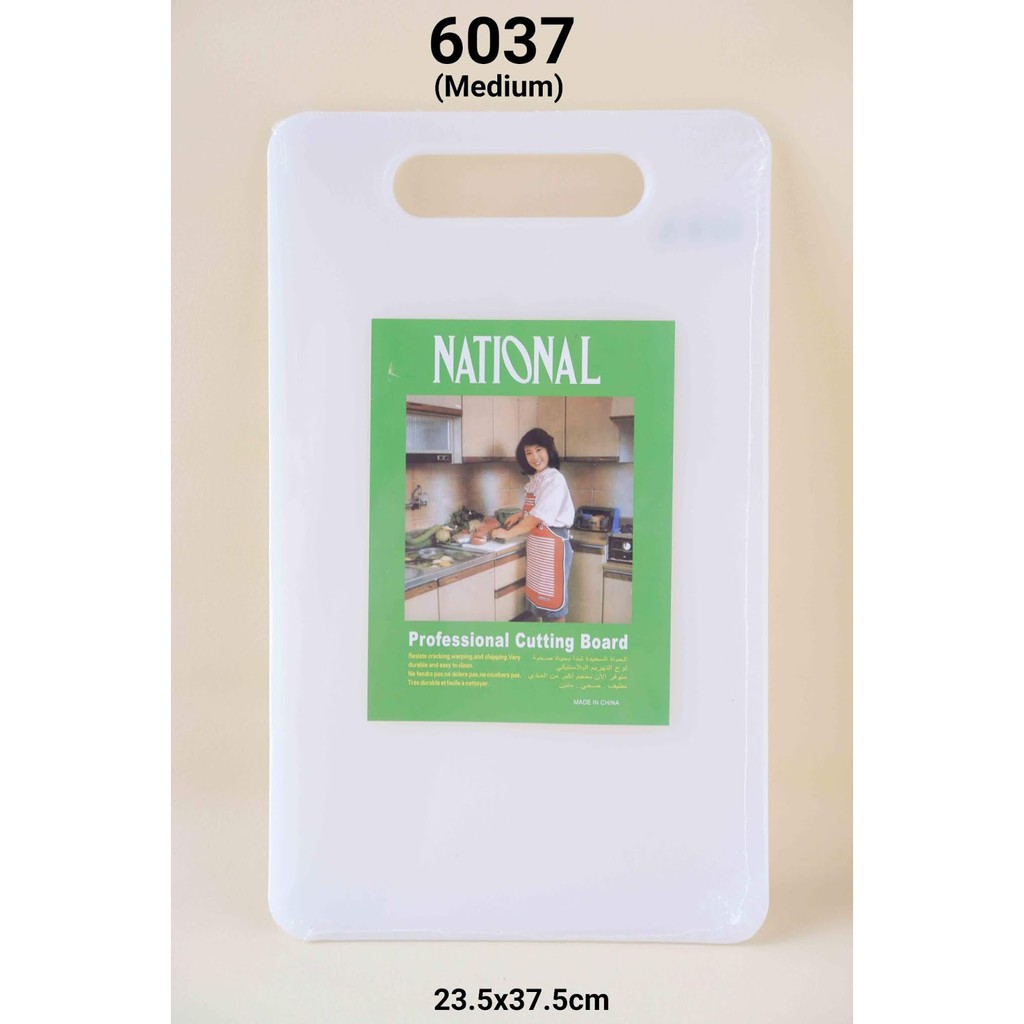 Jual 6037 Kitchen Talenan putih sedang | Shopee Indonesia