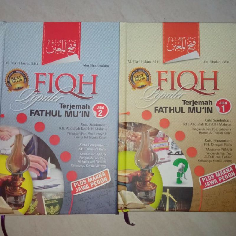 Jual terjemah fathul muin makna pesantren fathal muin fathal mu'in ...