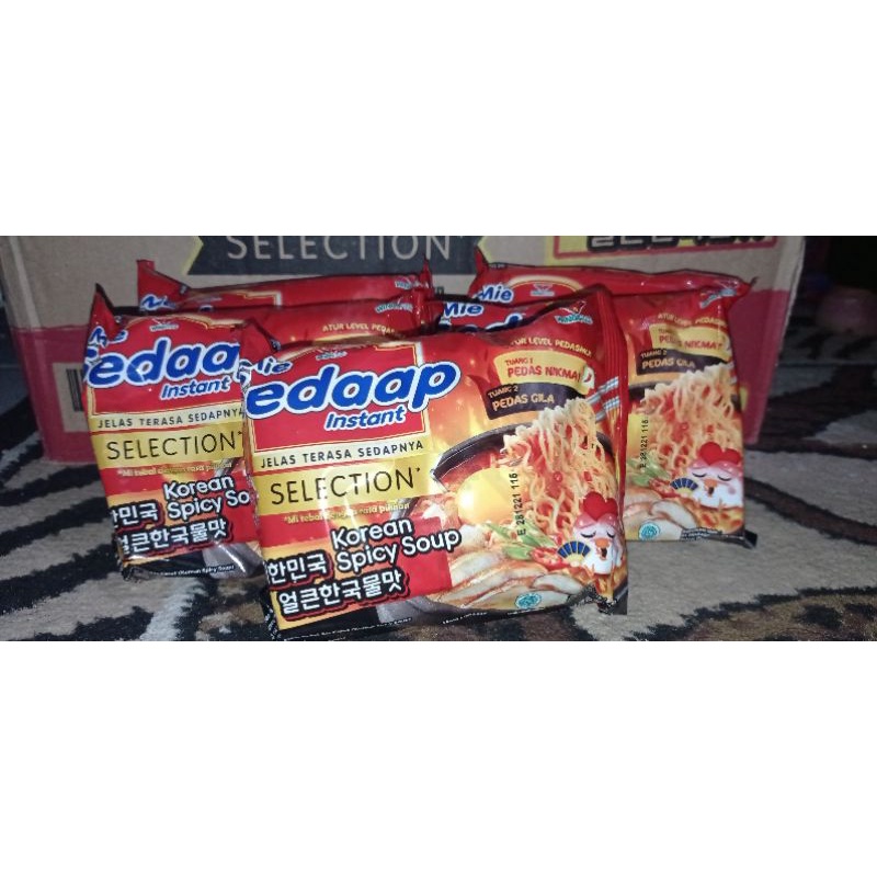 Jual Mie Sedaap Instant Selection Korean Spicysoup Kuah 5 pcs | Shopee ...