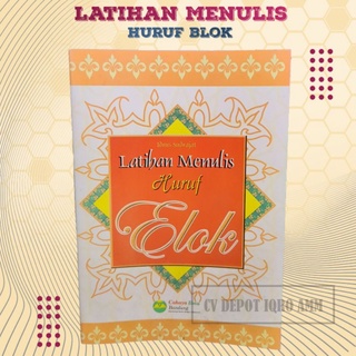 Jual Latihan Menulis Huruf Elok// Ukuran A5 | Shopee Indonesia