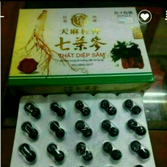 Jual Obat stroke herbal nyeri tulang belakang sendi kaki tangan dan ...