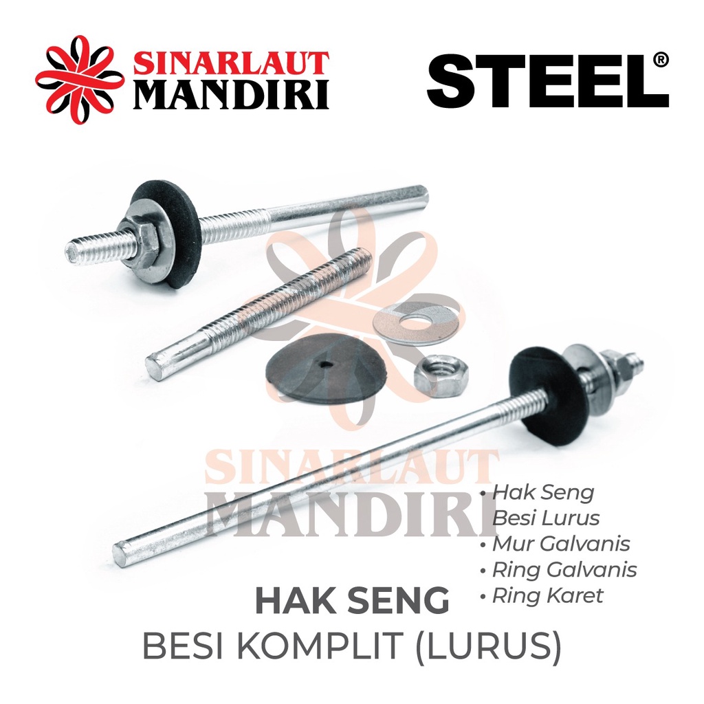 Jual Hak Seng / Hakseng Komplit Besi Lurus 20cm | Shopee Indonesia