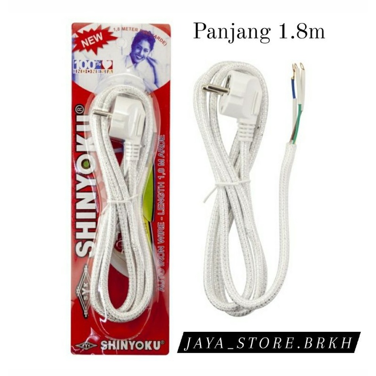 Jual Kabel Setrika Gosokan Shinyoku Arde 3 Kabel 1.8 Meter /Kabel ...
