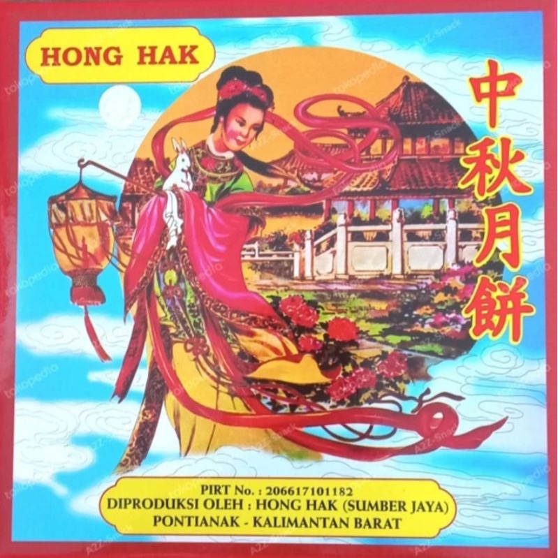 Jual Mooncake/Lapia pontianak | Shopee Indonesia