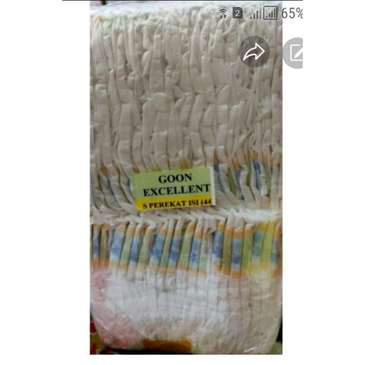 Jual GOON PREMIUM, DRYS44 PEREKAT ( RIPEK) | Shopee Indonesia