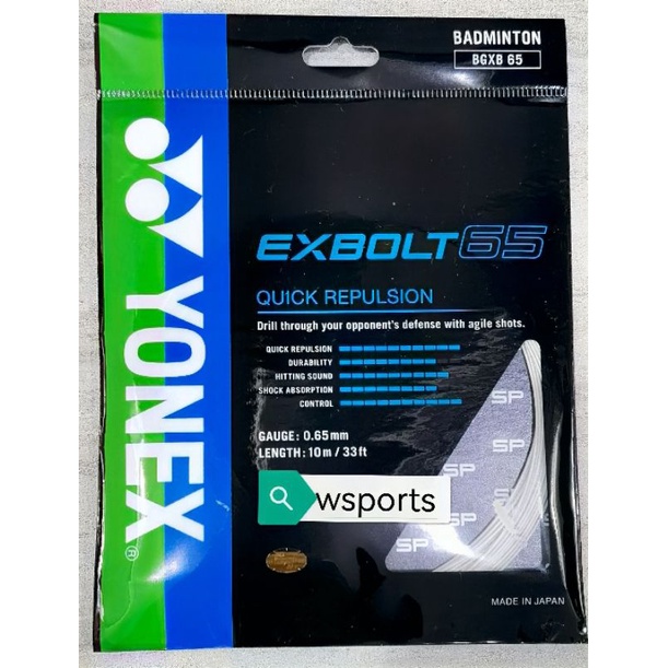 Jual Senar Badminton Yonex EXBOLT 65 Original | Shopee Indonesia