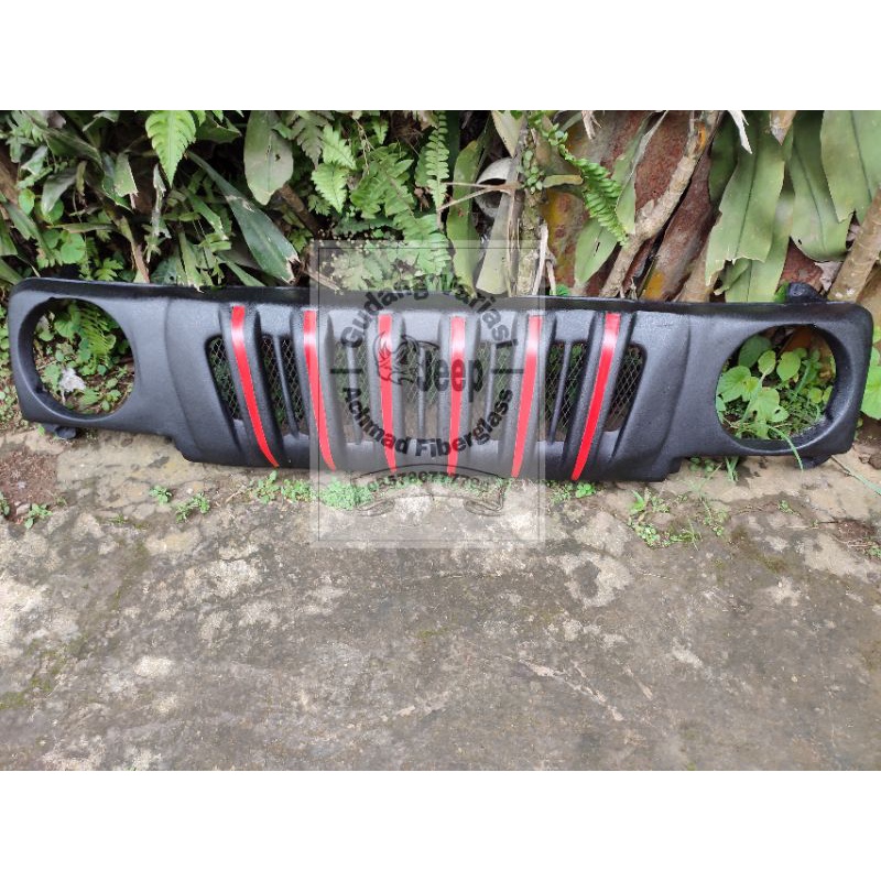 Jual GRILL FEROZA MODEL APOLO LAMPU BULAT | Shopee Indonesia
